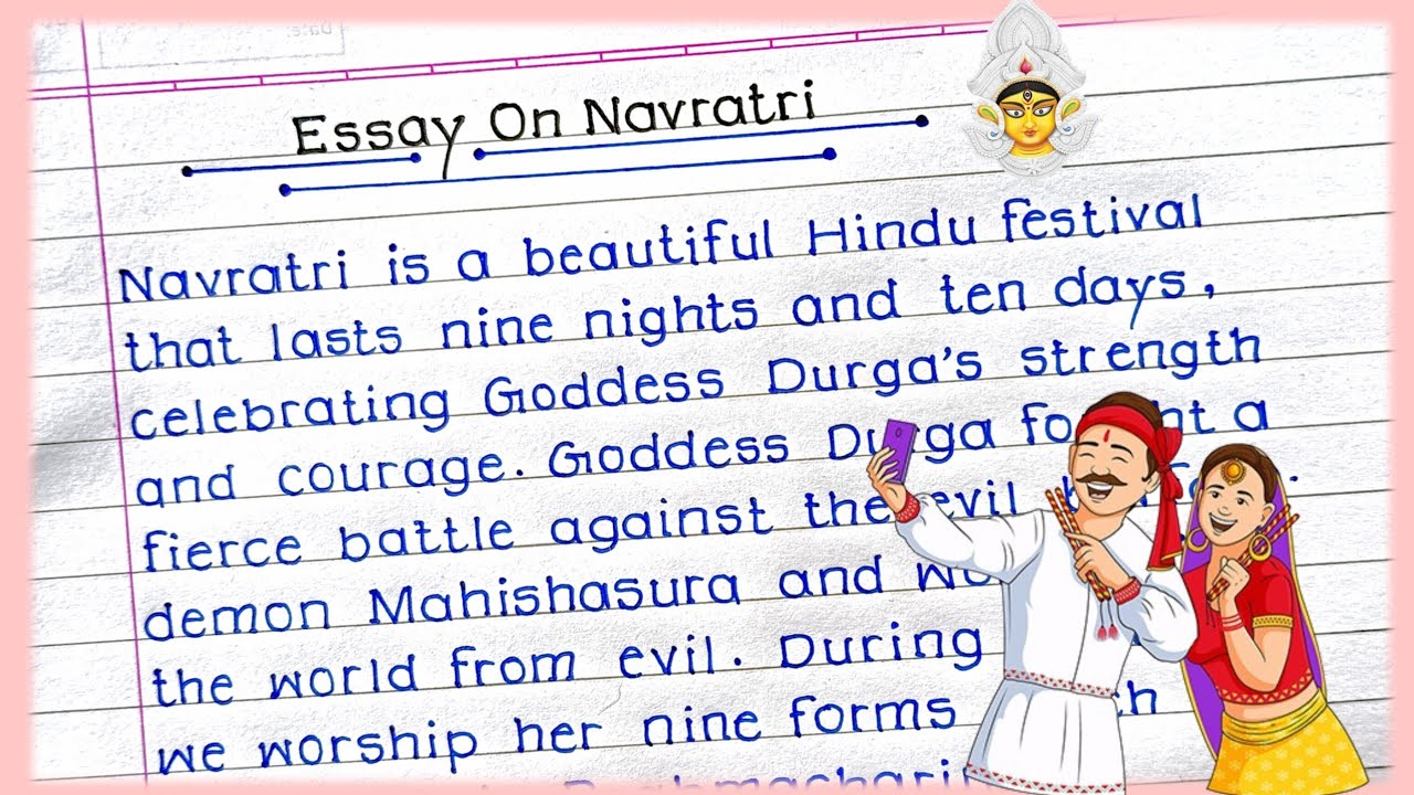 Navratri essay in English|| navratri essay||essay on navratri in ...