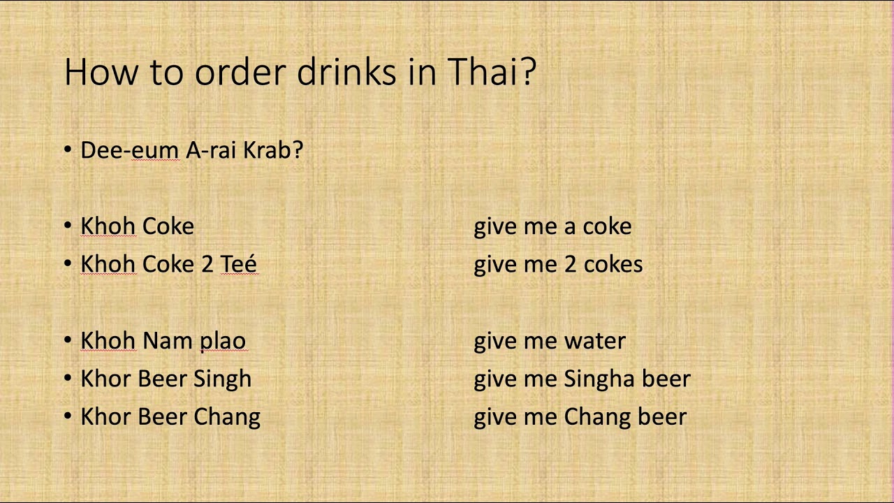 Easy Thai: How to order food and drinks in Thai language? - YouTube