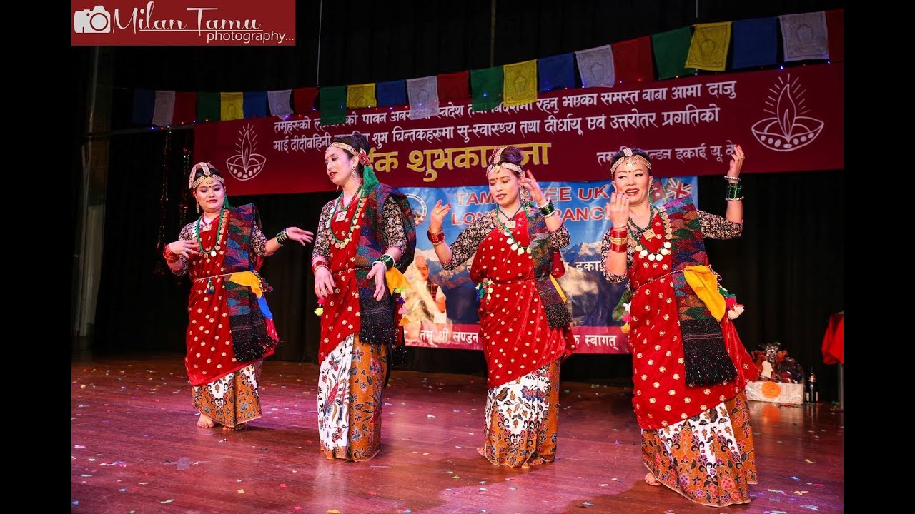 Kauda dance lll Tamu Dhee London Ekai 10th Anniversary & Lhochhar ...