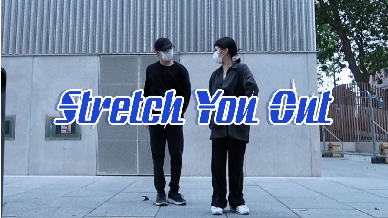 STRETCH YOU OUT - SUMMER WALKER (CHOREO BY BADA LEE X HYUNSE) - YouTube