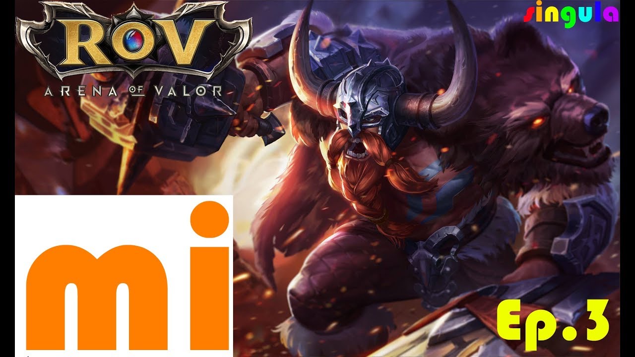 (ROV BY MI PAD 4) Singula - YouTube