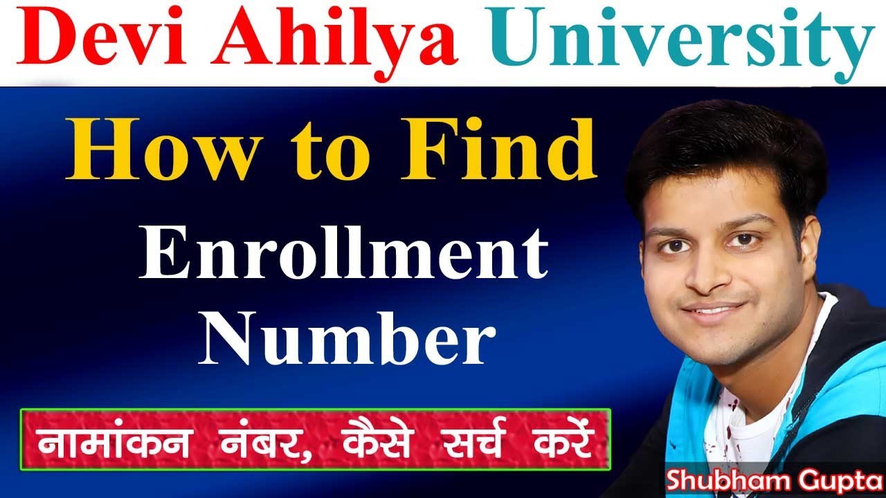 How To Find DAVV University Enrollment Number Devi Ahilya University how-to-find-davv-university-enrollment-number-devi-ahilya-university