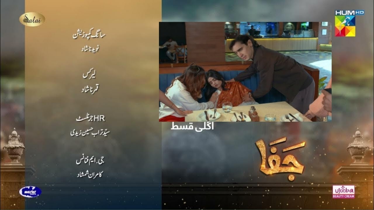 Jafaa Review Episode 24 || Drama Serial Jafaa || Watch Jafaa Episode 24 ...