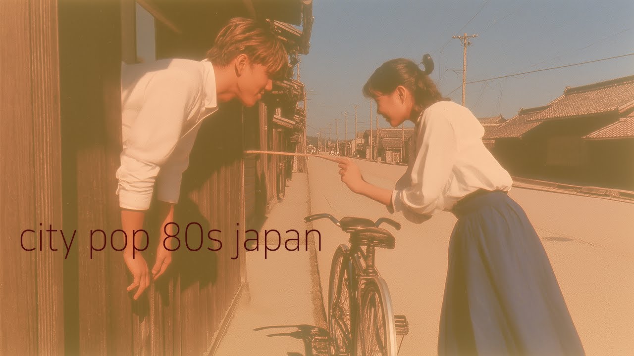 Japanese City Pop 80s Mix - A Nostalgic Summer Drive Down Memory Lane ...