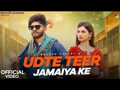 UDTE TEER - MASOOM SHARMA | NEW HARYANVI SONG | 8D AUDIO | USE ...