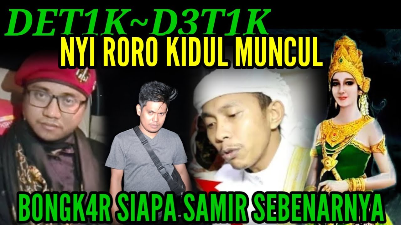LIVE RADITANNA PANGIL NYI RORO KIDUL HAJ4R SAMIR, GUS IDRIS - YouTube LIVE RADITANNA PANGIL NYI RORO KIDUL HAJ4R SAMIR, GUS IDRIS - YouTube