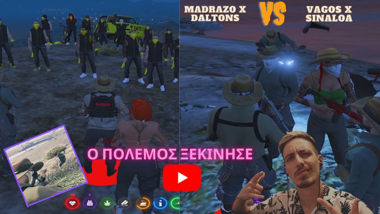 ΞΕΚΙΝΗΣΕ Ο ΠΟΛΕΜΟΣ! ΠΟΙΟΣ ΚΕΡΔΙΣΕ? GTA RP! - YouTube