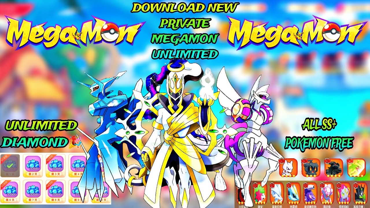 NEW VIP 18 FREE MEGAMON PRIVATE SERVER DOWNLOAD KAISAY KARAY🤯 ||HACKGOD ...