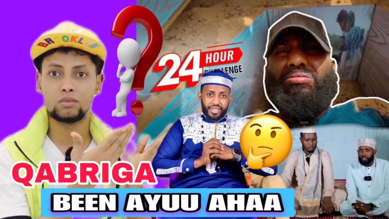 BABA JEY OO CADEEYEY IN QABRIGA UU BEEN AHAA || MA GALIN || WEERAR ...