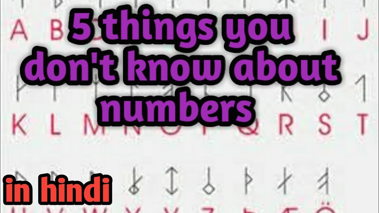 5 amazing mistry about numbers , five things you don't know about ...