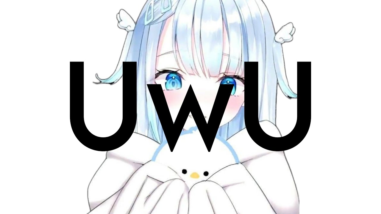 Я ПРОИЗНЁС UWU - YouTube