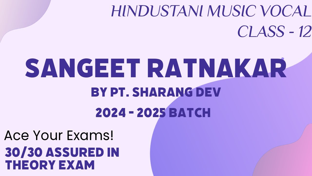 Sangeet Ratnakar by Pt. Sharang Dev | Saptadhyayi | Music Vocal CBSE ...
