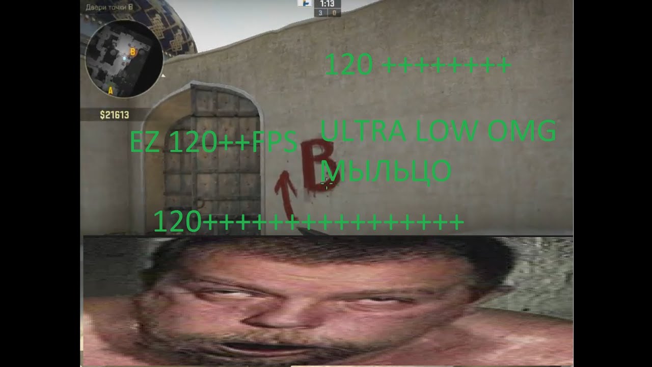 CS:GO Ultra low settings (120 fps without recording) - YouTube