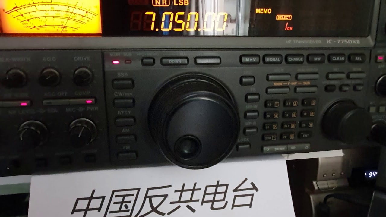 对中国大陆播放8964学运领袖王丹的声明 - YouTube