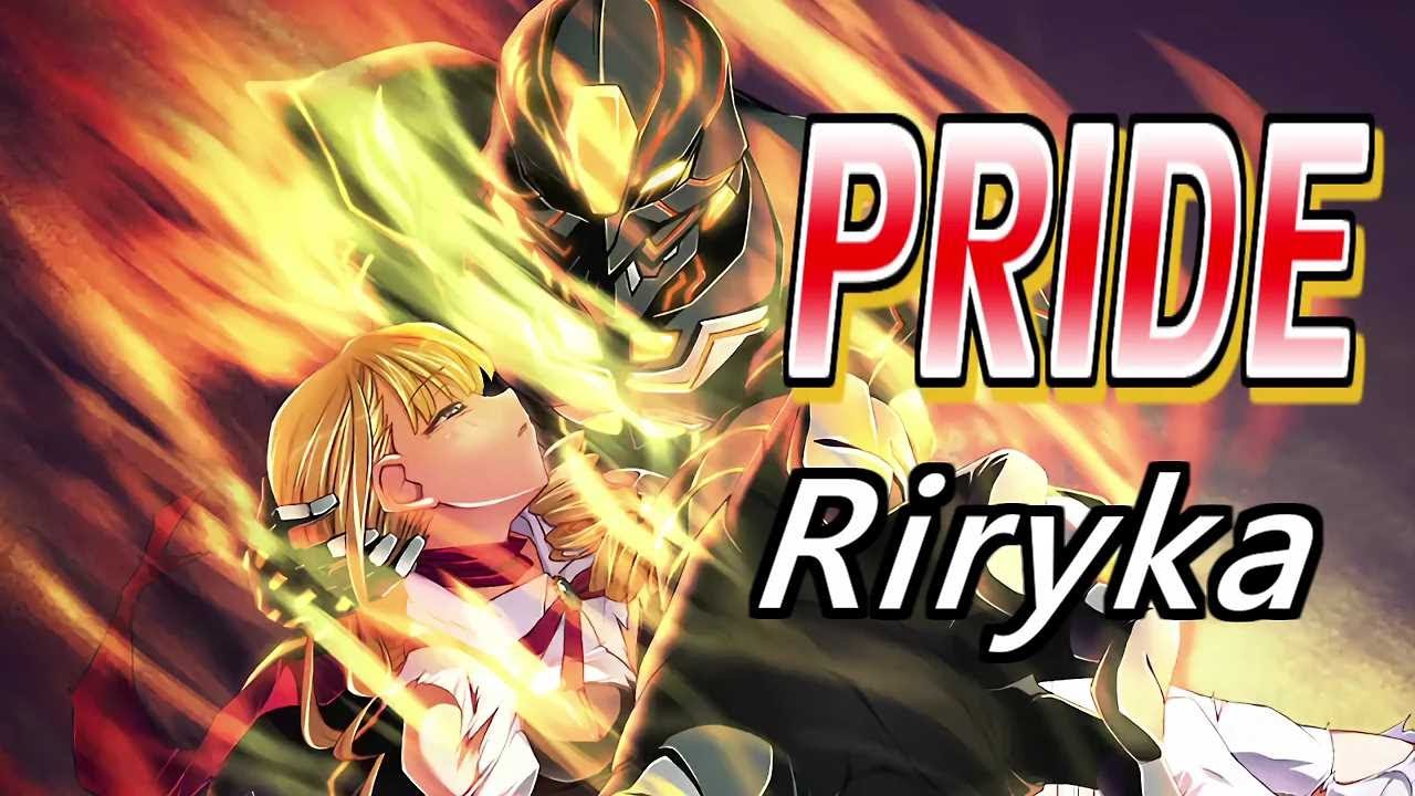 PRIDE - Riryka 歌詞付き Full - YouTube