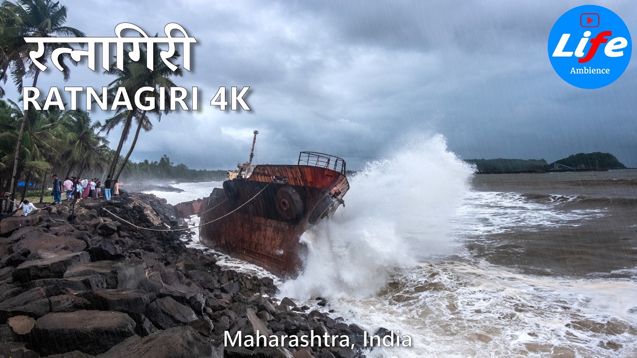 Ratnagiri 🇮🇳, Basra Star Dead Vessel, Mirya Beach Rain Walking Tour 4K ...