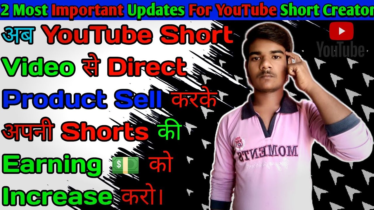 2 Most Important Updates For Short Creator || अब Short Creator की ...