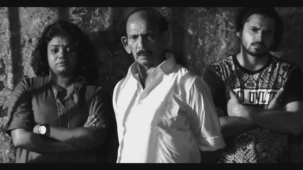 Funeral Of A Native Son | Official Video | Bijibal | Muhsin Parari | Ft ...