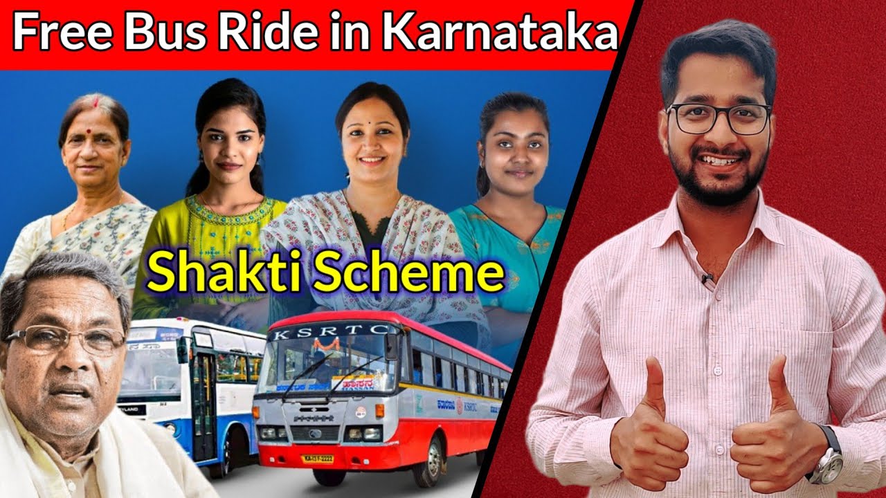 Shakti Scheme || Free Bus Travel for Women's Across Karnataka || How to ...