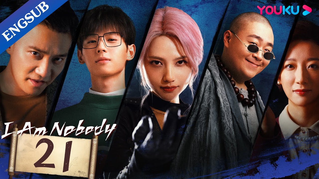 [I Am Nobody] EP21 | College Boy Got Superpower | Peng Yuchang / Hou ...
