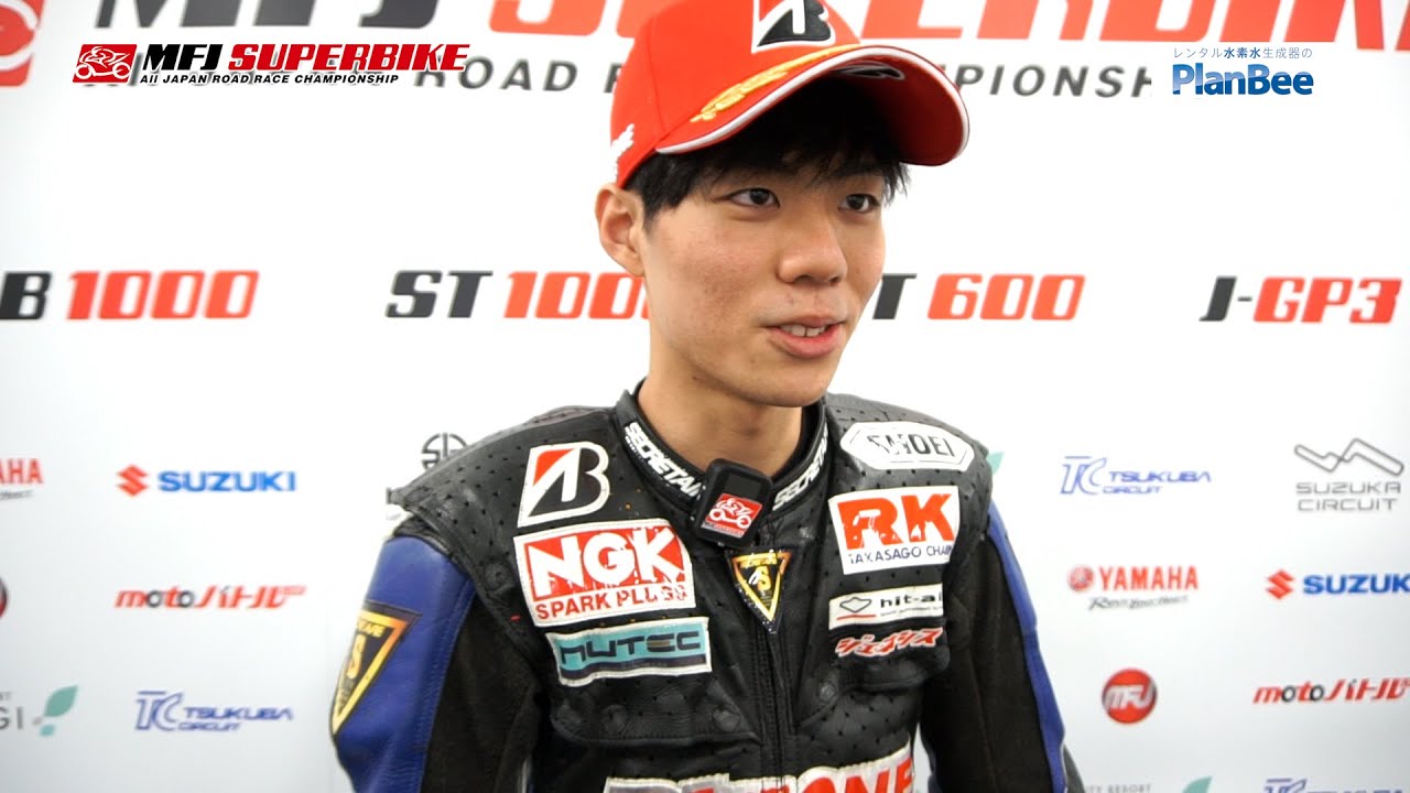 2022 MFJ SUPERBIKE : SUZUKA Rd8 J-GP3 Pole Position Interview - YouTube