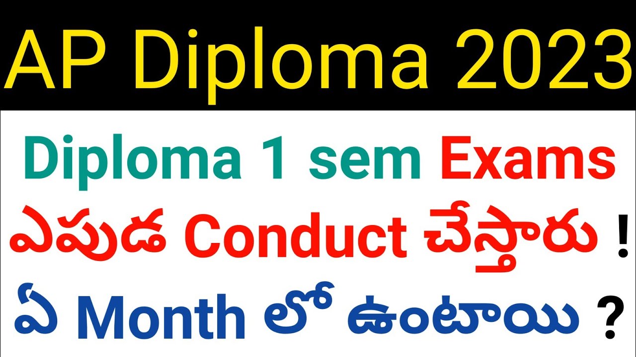 ap diploma 2023 1st sem exam start date in telugu - YouTube