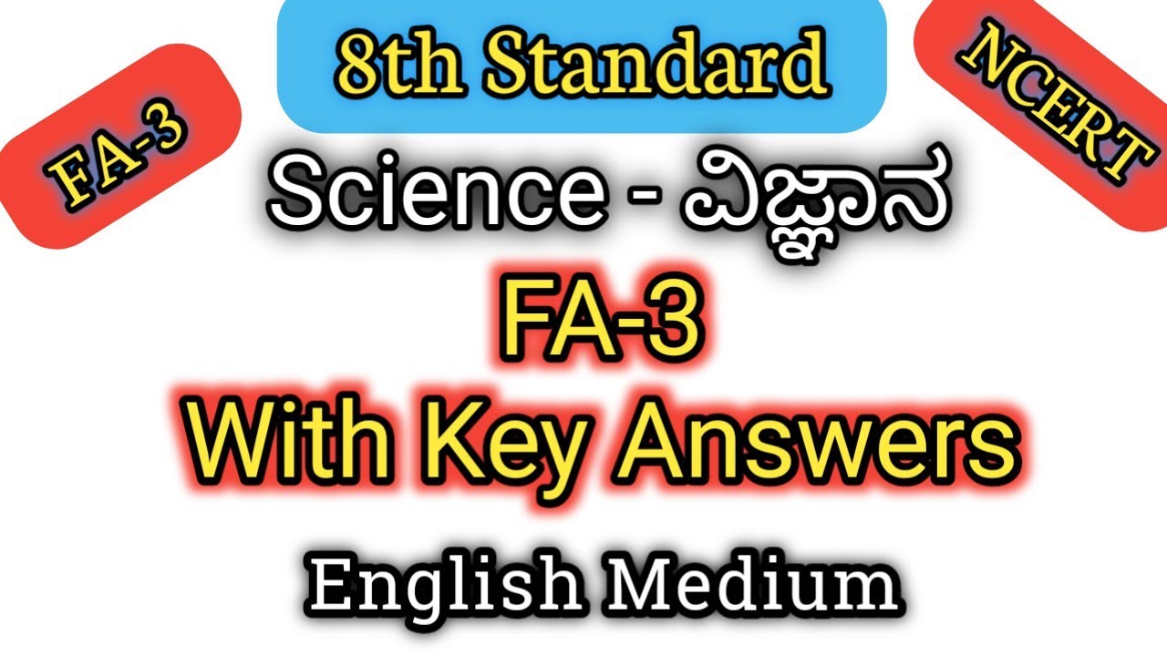 8th Standard FA 3 Science English Medium Based On Kalika Chetarike 8th-standard-fa-3-science-english-medium-based-on-kalika-chetarike
