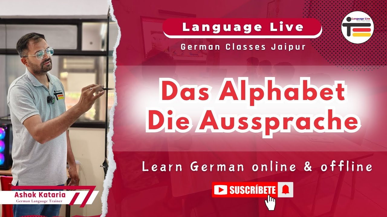 A1 German Alphabet Grammar explained in Hindi | Die deutschen Buchstaben | German Classes Jaipur ...