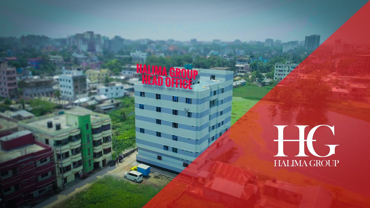 HALIMA GROUP COMPANY PROFILE - YouTube