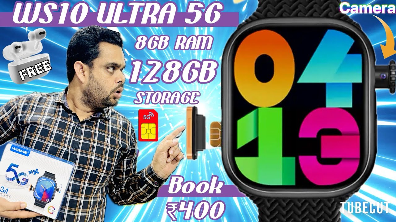 Ws10 Ultra 5G Android Smartwatch | Face Lock Video Calling | Free Delivery Free AirPods | Book ...