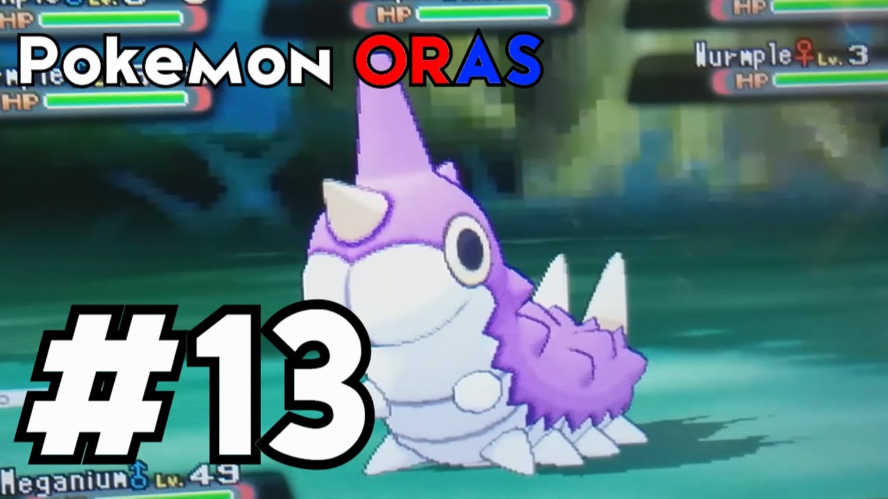 Pokemon Omega Ruby: Shiny Wurmple after 90 Horde Encounters!!!! (450 ...