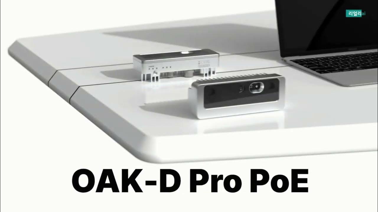 [주요기능] Luxonis OAK-D-Pro PoE #depth #depthai #3d #luxonis #ai - YouTube