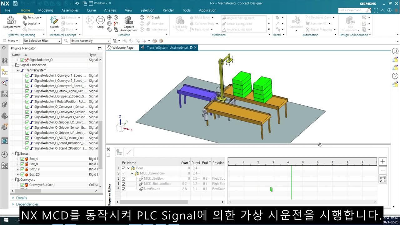 NX MCD를 활용한 디지털 트윈 가상 시운전 Demo - YouTube