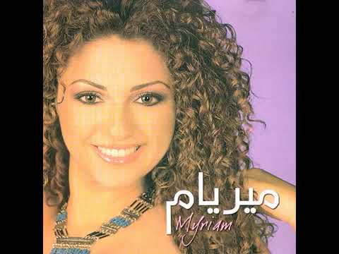 beautiful arabic hit Myriam Fares - Enta el Hayat