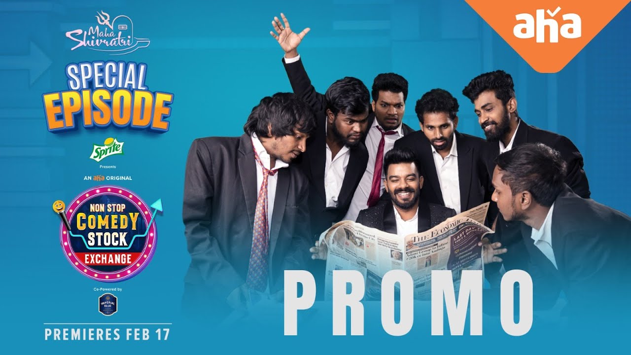 Mahashivarathri Special Promo | Comedy Stock Exchange | Anil Ravipudi ...