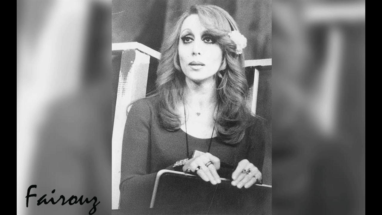 مش فارقة معاي Fairouz - YouTube