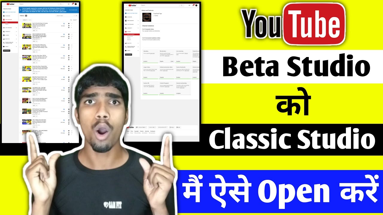 How To Change Youtube Studio To Youtube Creator Classic Studio | How To ...