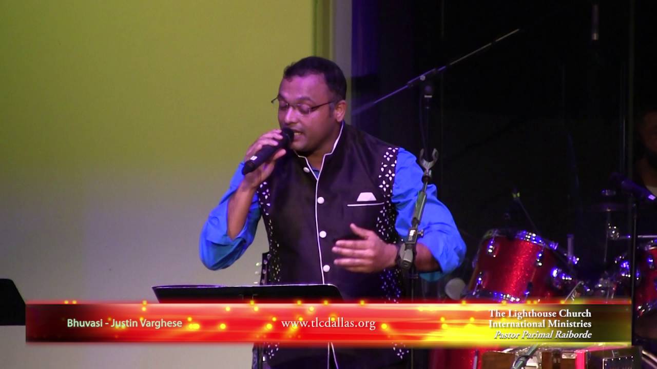 BHOOVASIKALE by Justin Varghese - YouTube