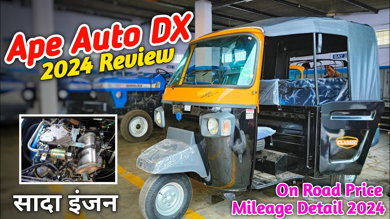 New Ape Piaggio Auto DX डीजल 2024💥 सादे इंजन के साथ 😍 Review On Road ...