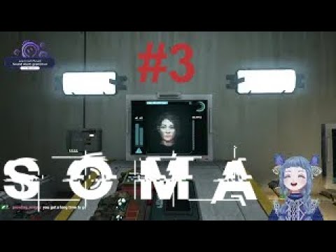 soma #3 stream vod - YouTube