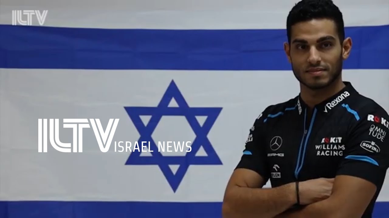 First Israeli to Formula One - YouTube