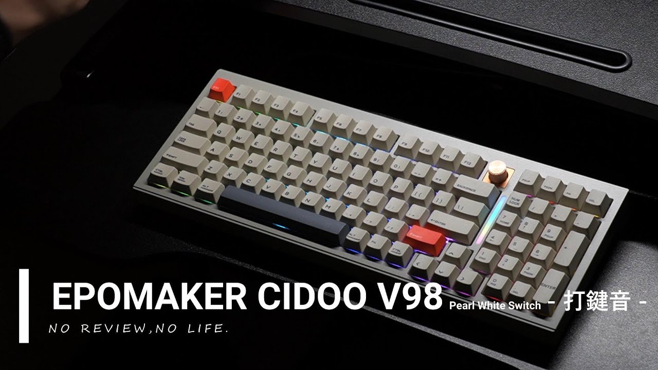 EPOMAKER CIDOO V98 (Pearl White Switch)の打鍵音(ブログ記事の補足動画) - YouTube