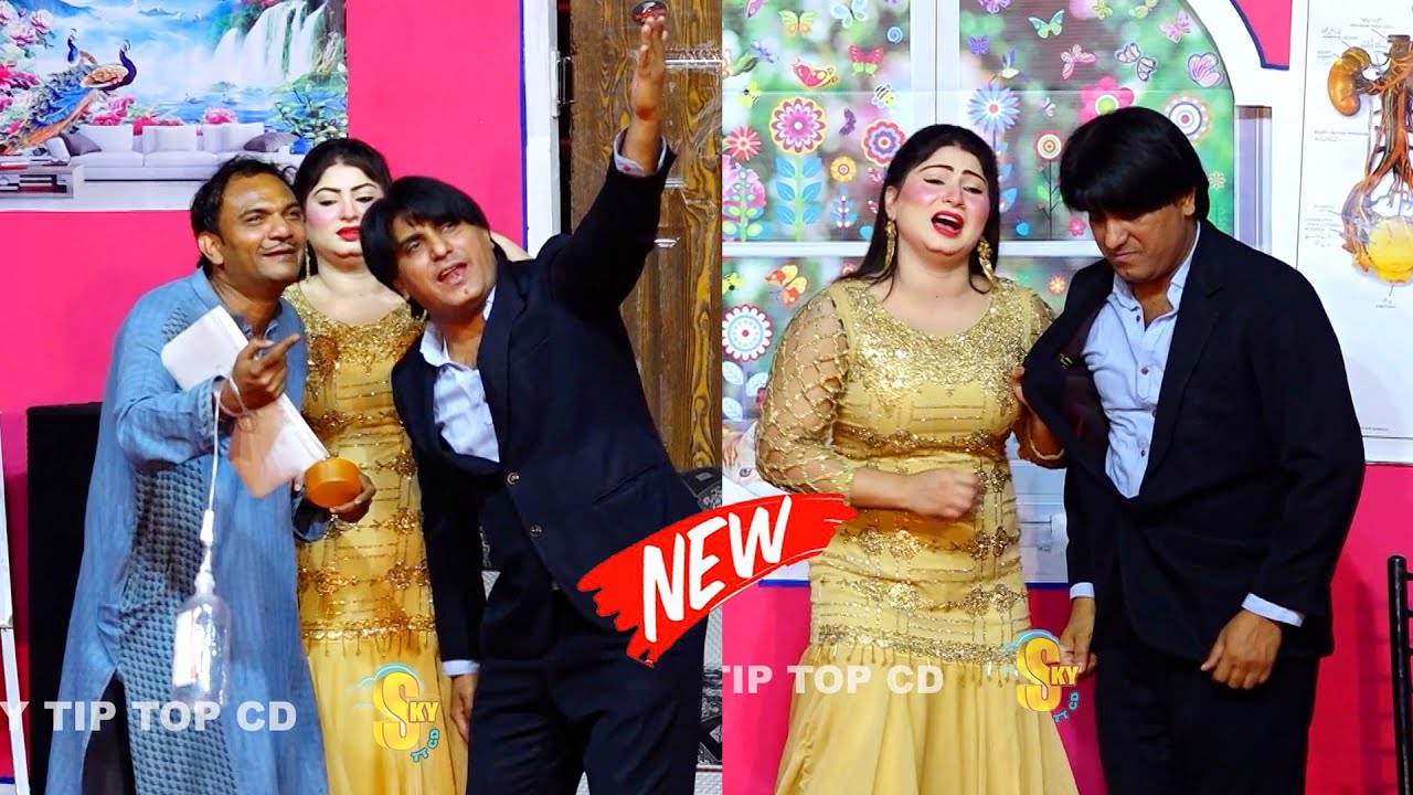 Amir Sohna and Sitara Mehar | Asad Mukhra | New Stage Drama | Dil Wali ...