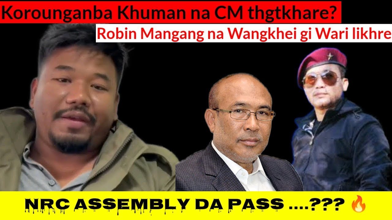 Arambai Tengol gi Korounganba Khuman na CM thgtkhre - YouTube