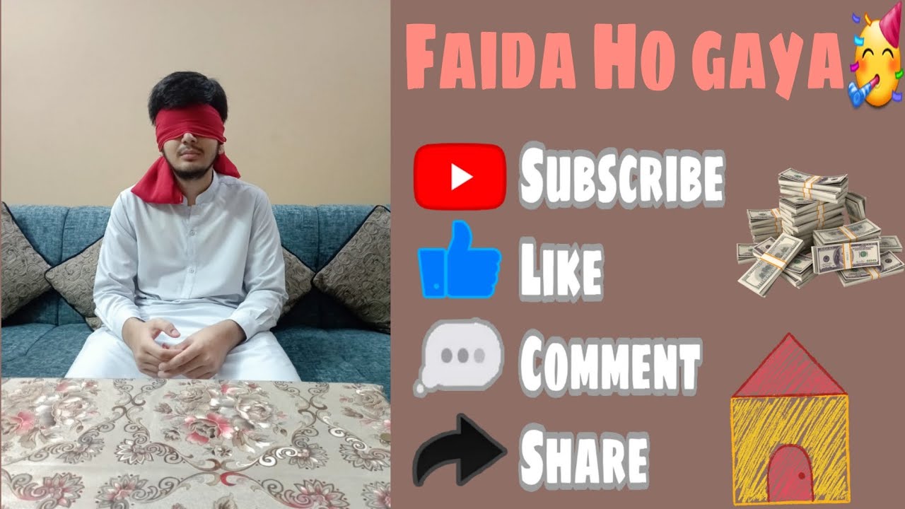 BLINDFOLD CHALLENGE | AMEER HO GAYA AJ TOU😂🥳 | MAZEDAR TASKS | AV - YouTube