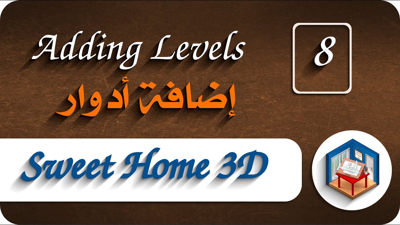 08 Adding Levels | اضافة أدوار ومستويات - YouTube