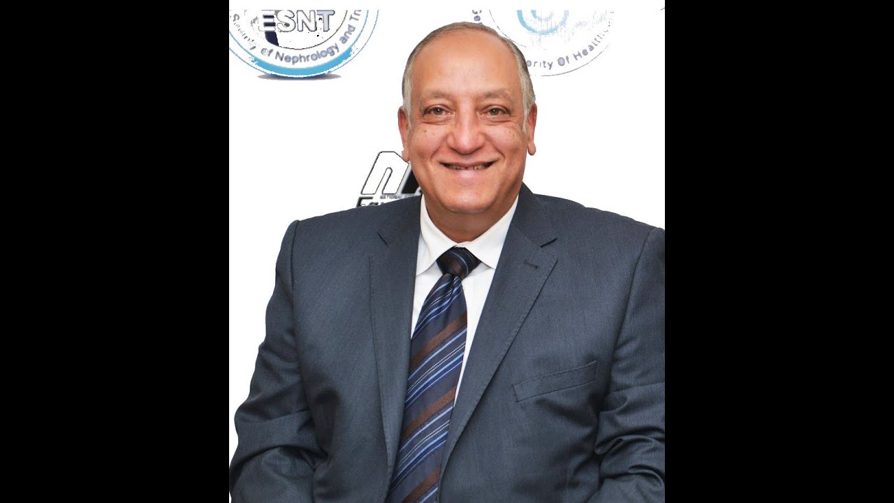 Complications of Hemodialysis , IDH : Intradialytic Hypotension By Prof ...