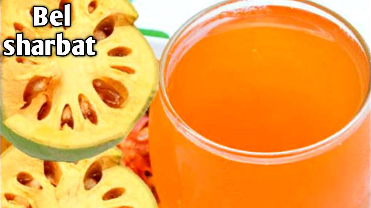 Bel Ka Sharbat | Bel Juice Recipe | Wood Apple Squash | बेल का शर्बत ...