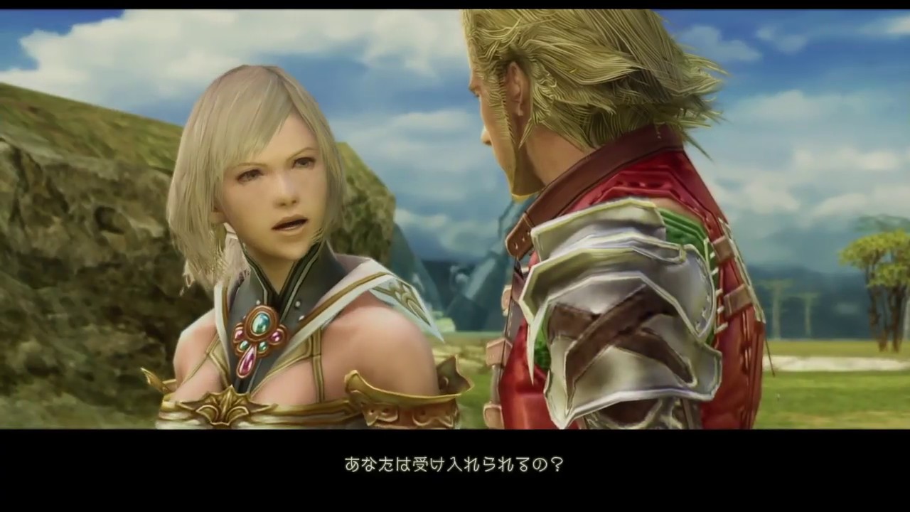 【Final Fantasy XII "Remaster"】 Ozmone Plain〜Jahara Land of the Garif/オズ ...