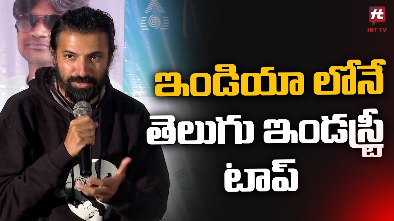 Director Nag Ashwin Speech @ Book Launch Of Story Writing By Director ...